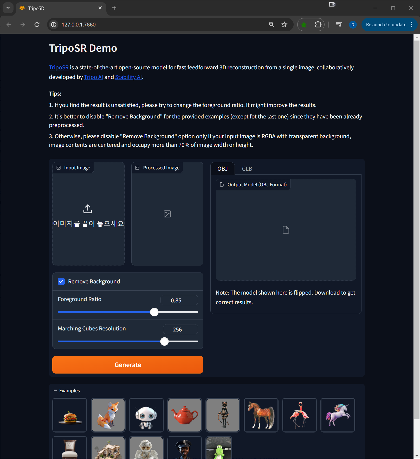 Hugging Face Course (6/6) – Music and 3D Model Generation – Finxter Academy